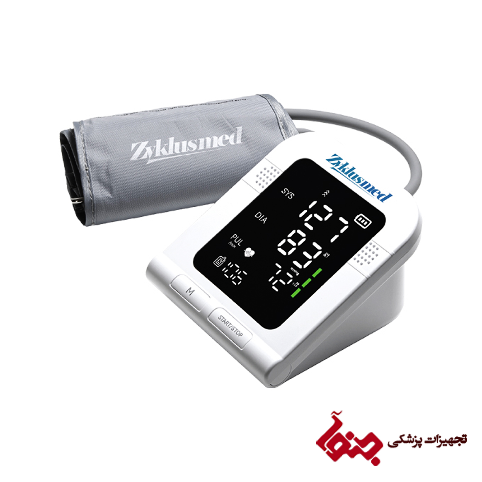 قیمت و خرید فشارسنج بازویی زیکلاس مد مدل 08C-NEW - تجهیزات پزشکی جنوآ